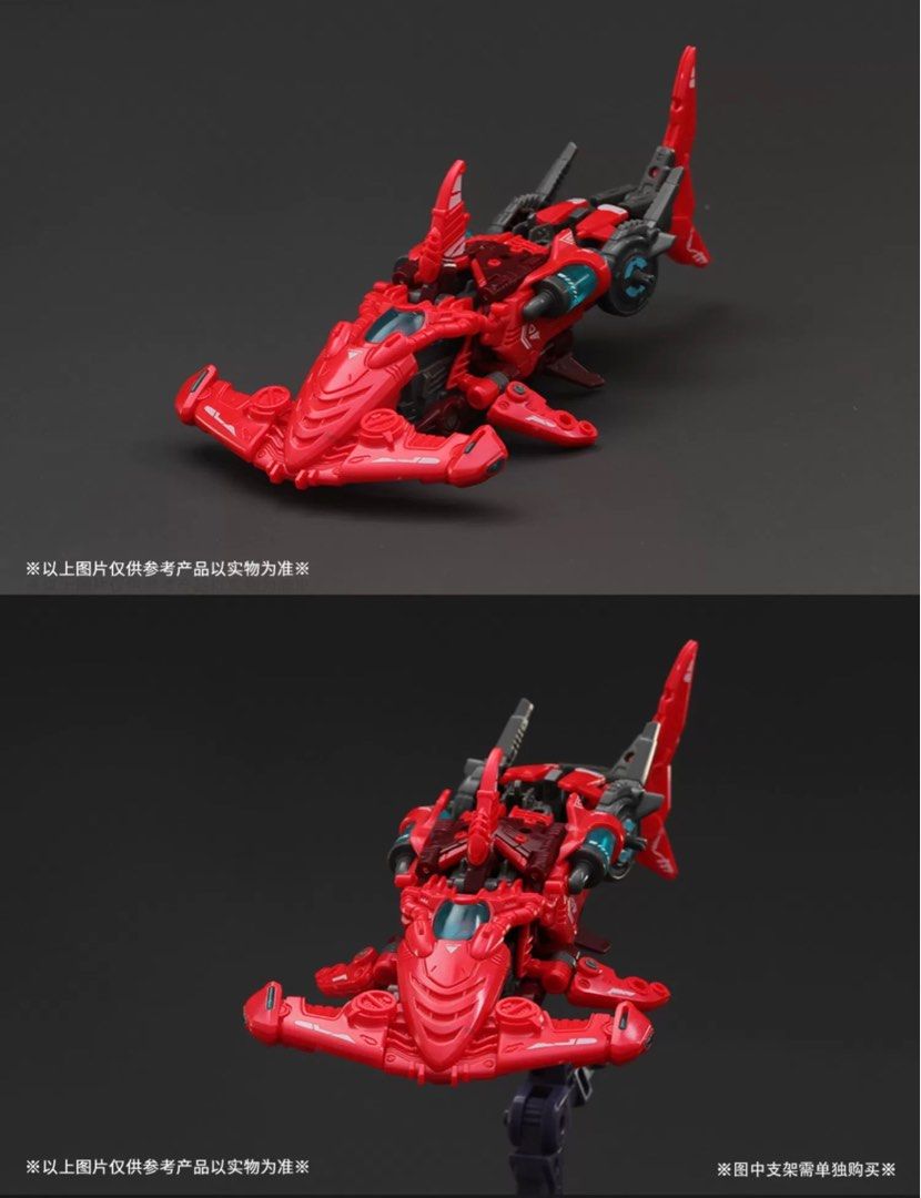 52toys Beast Drive Abyss Sweeper, Hobbies & Toys, Toys & Games on Carousell