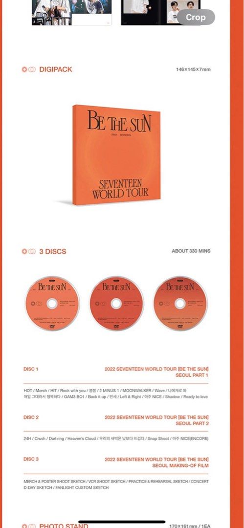 放 全新未拆 Svt Seventeen Be The Sun Seoul Dvd 版 連特典 興趣及遊戲 收藏品及紀念品 韓流