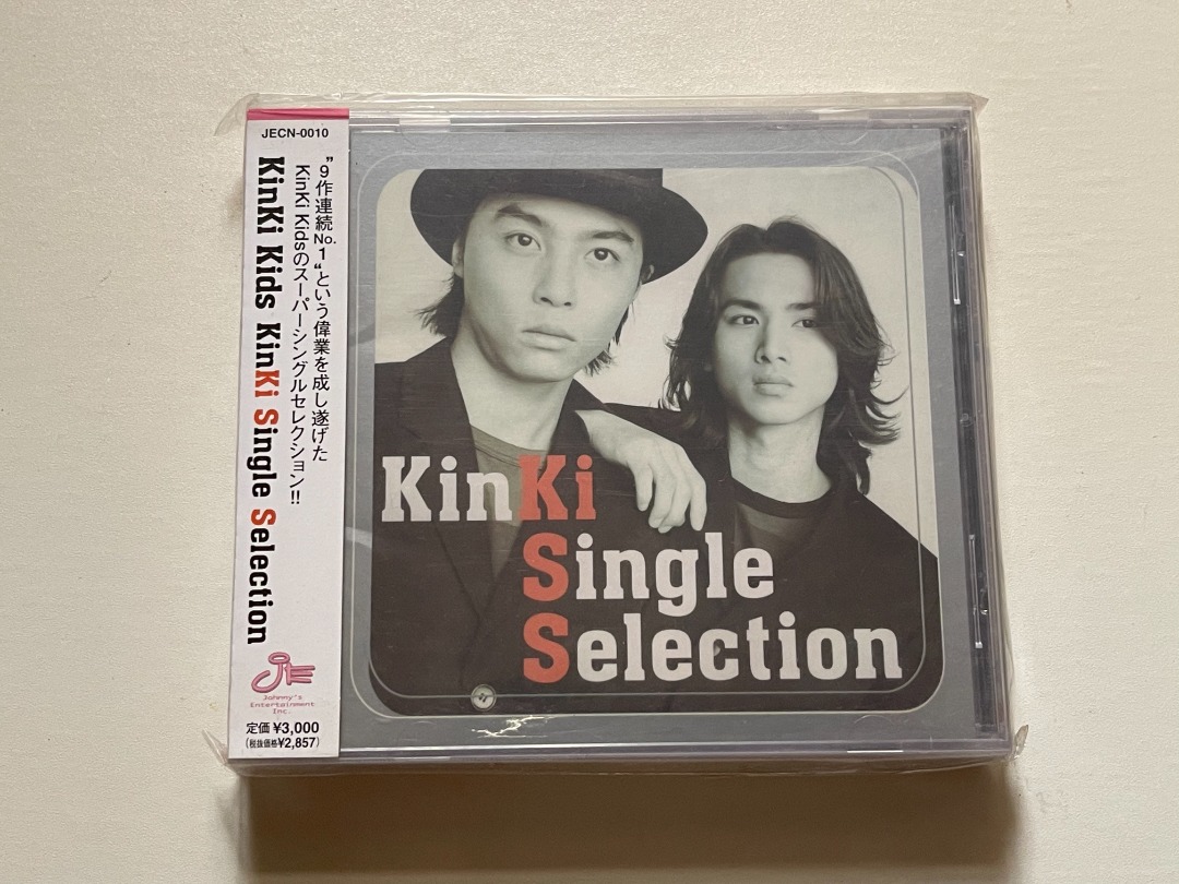 絕版 Kinki Kids single selection 精選 CD 日本版 初回版, 興趣及遊戲, 音樂、樂器 & 配件, 音樂與媒體 ...