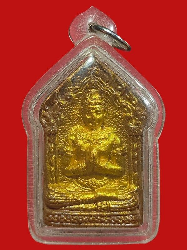 Archan Monak - Khun Paen, Hobbies & Toys, Memorabilia & Collectibles ...