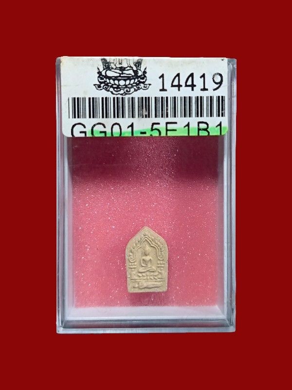 Archan Pleng & Lp Thamarangsee Khun Paen, Hobbies & Toys, Memorabilia & Collectibles, Religious ...