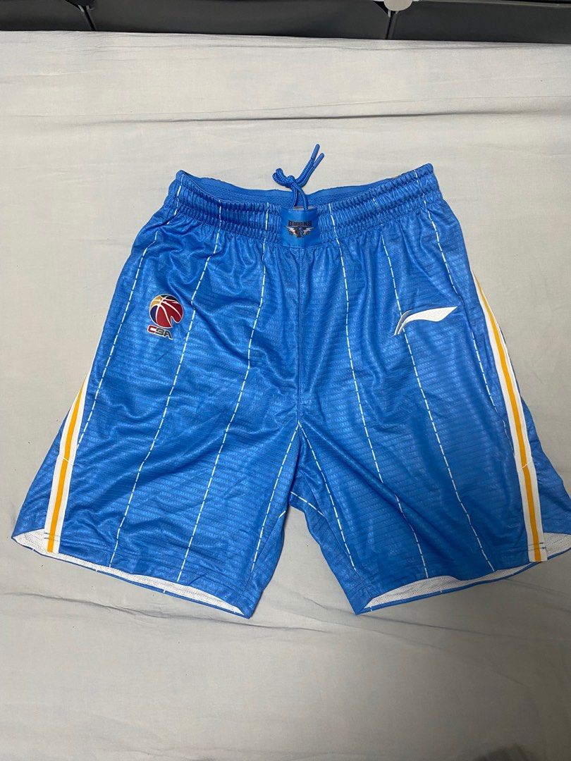 (AU) CBA authentic Lining nike all star basketball shorts, Men's Fashion, Bottoms, Shorts on ...