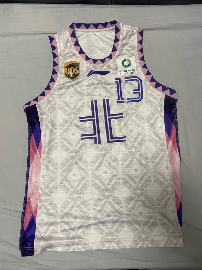 (AU) Lining CBA NBA Nike basketball jersey, Men's Fashion, Activewear on Carousell