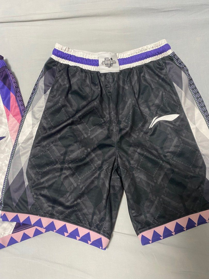 (AU) CBA authentic Lining nike all star basketball shorts, Men's Fashion, Bottoms, Shorts on ...