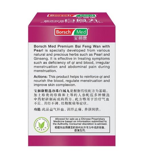 Borsch Med Premium Bai Feng Wan With Pearl (60 Capsules), Health ...