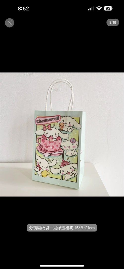 Brand New Cinnamoroll Paper Bags, Hobbies & Toys, Stationery & Craft ...