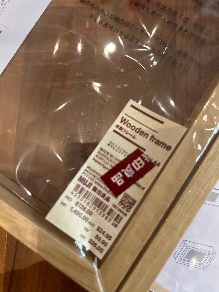 Brand New MUJI Wooden Frame A4 Size - with wire, string or drawing pins ...