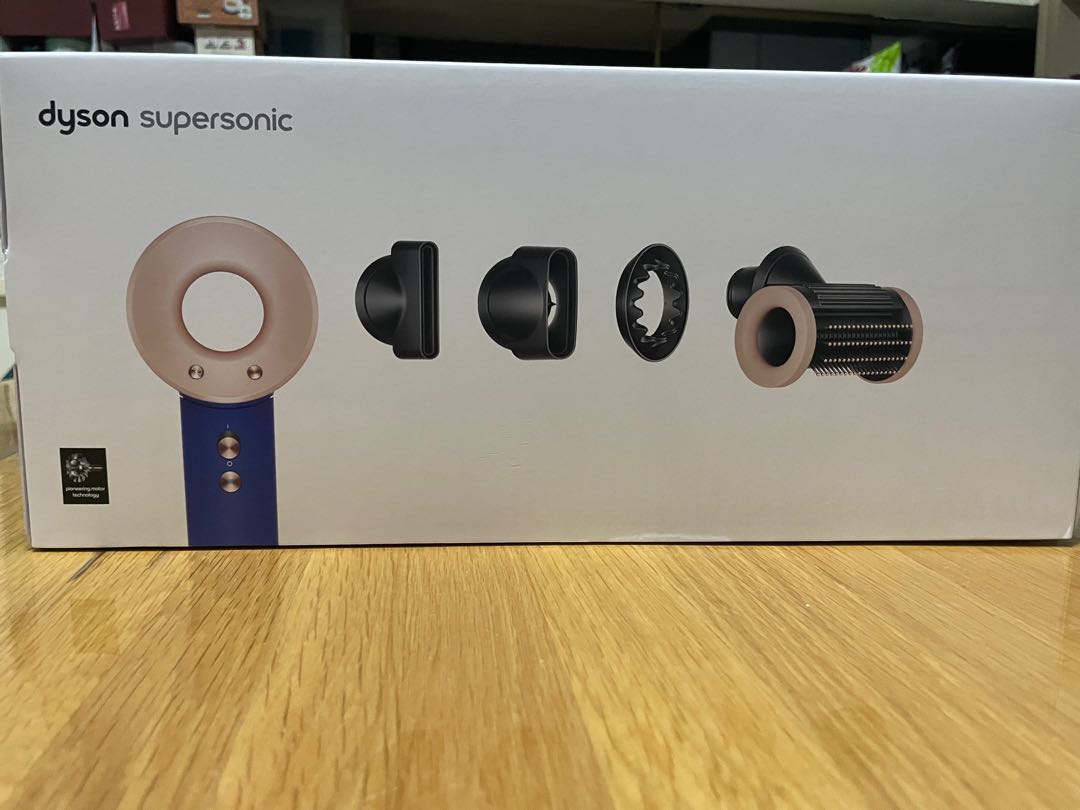 Branded new Dyson H15 hair dryer, Beauty & Personal Care, Hair on Carousell