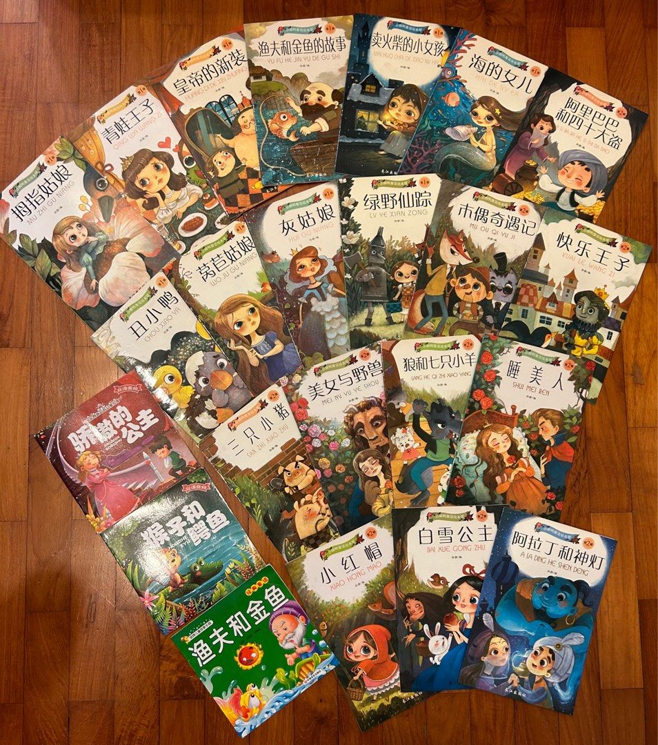 Bundle 23 Chinese Aseop Fables, Hobbies & Toys, Books & Magazines ...