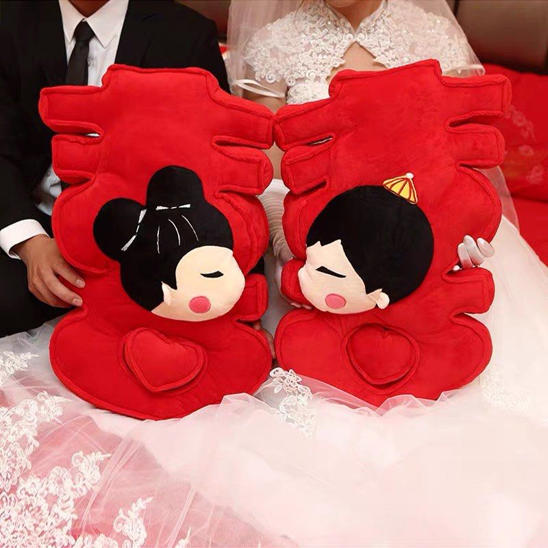 Chinese Wedding Plushie, Hobbies & Toys, Toys & Games on Carousell