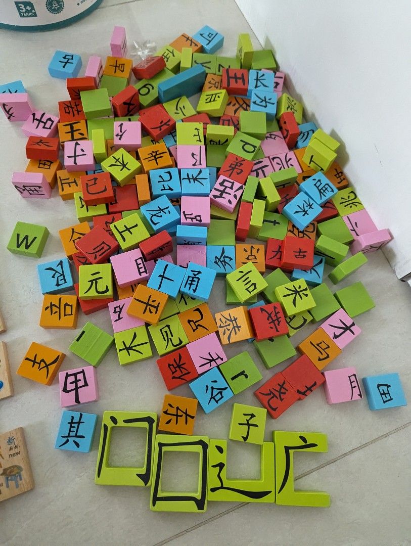 Chinese word learning blocks, Hobbies & Toys, Toys & Games on Carousell