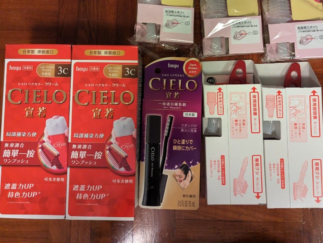 Free hair mascara touch up stick + 2x Cielo cream hair color 3C Light ...