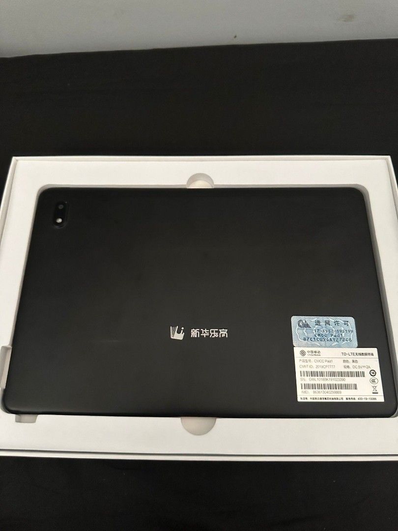 Cmcc pad1, Mobile Phones & Gadgets, Tablets, Others on Carousell