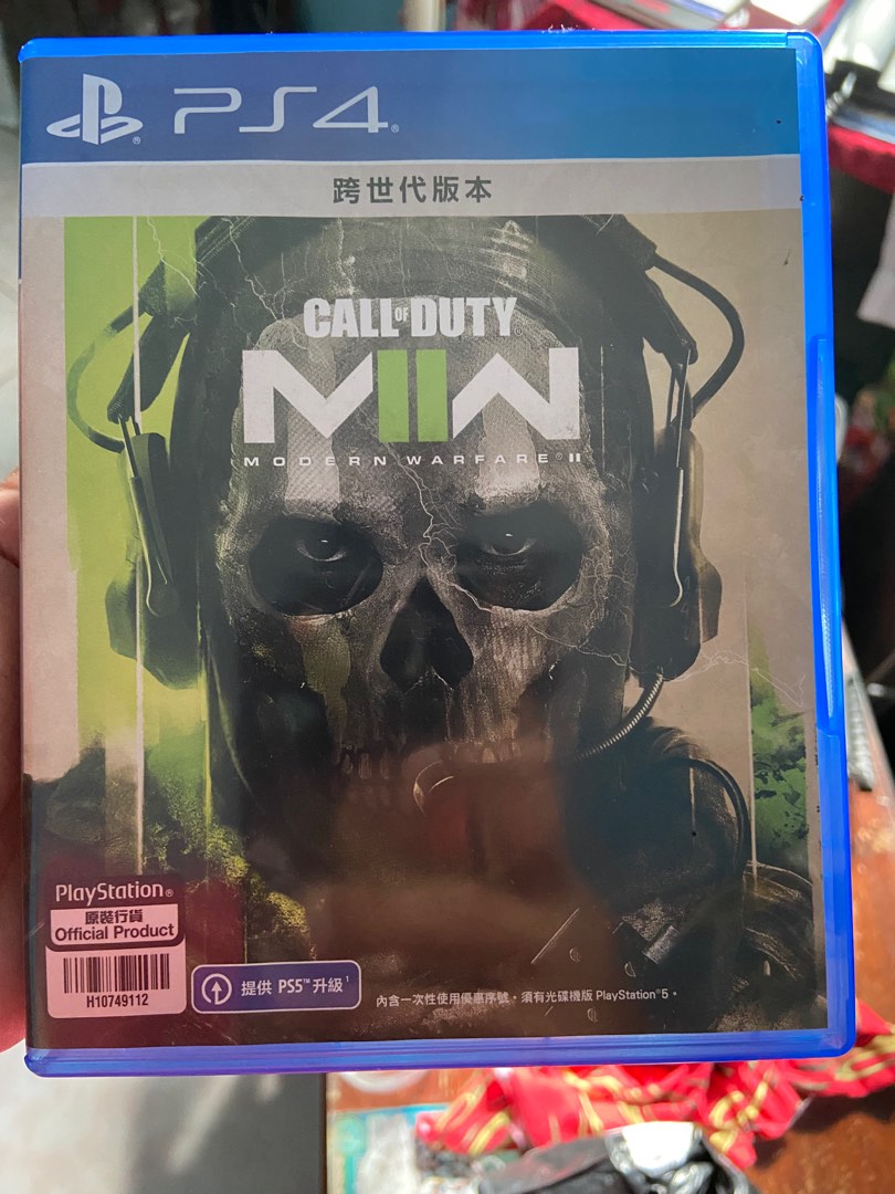 COD MWII, Video Gaming, Video Games, PlayStation on Carousell