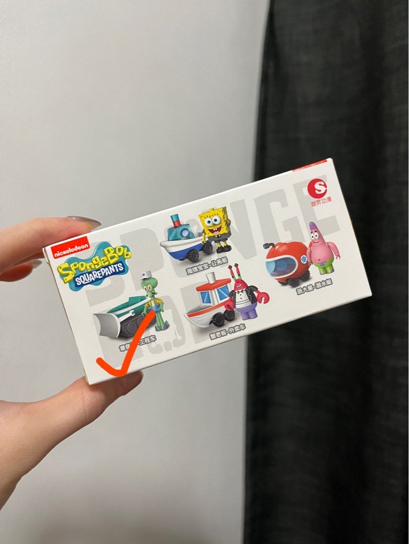 CPCM Spongebob SquarePants Blind Box - Squidward, Hobbies & Toys, Toys ...