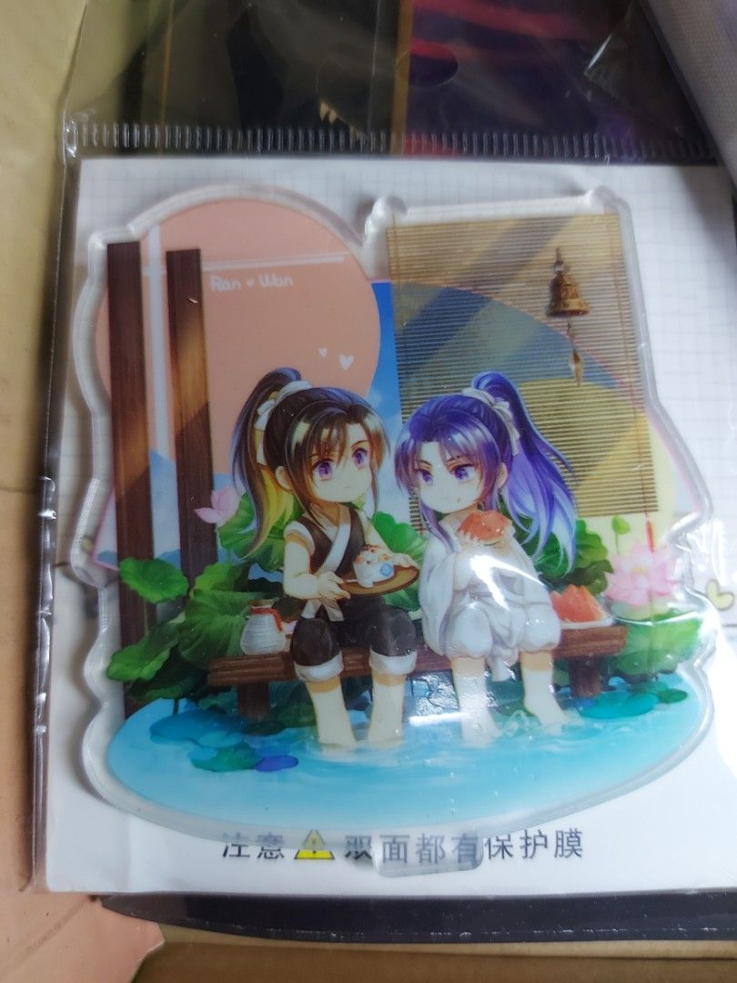 (Danmei) 2HA / The Husky and His White Cat Shizun volume 1 novel set ...