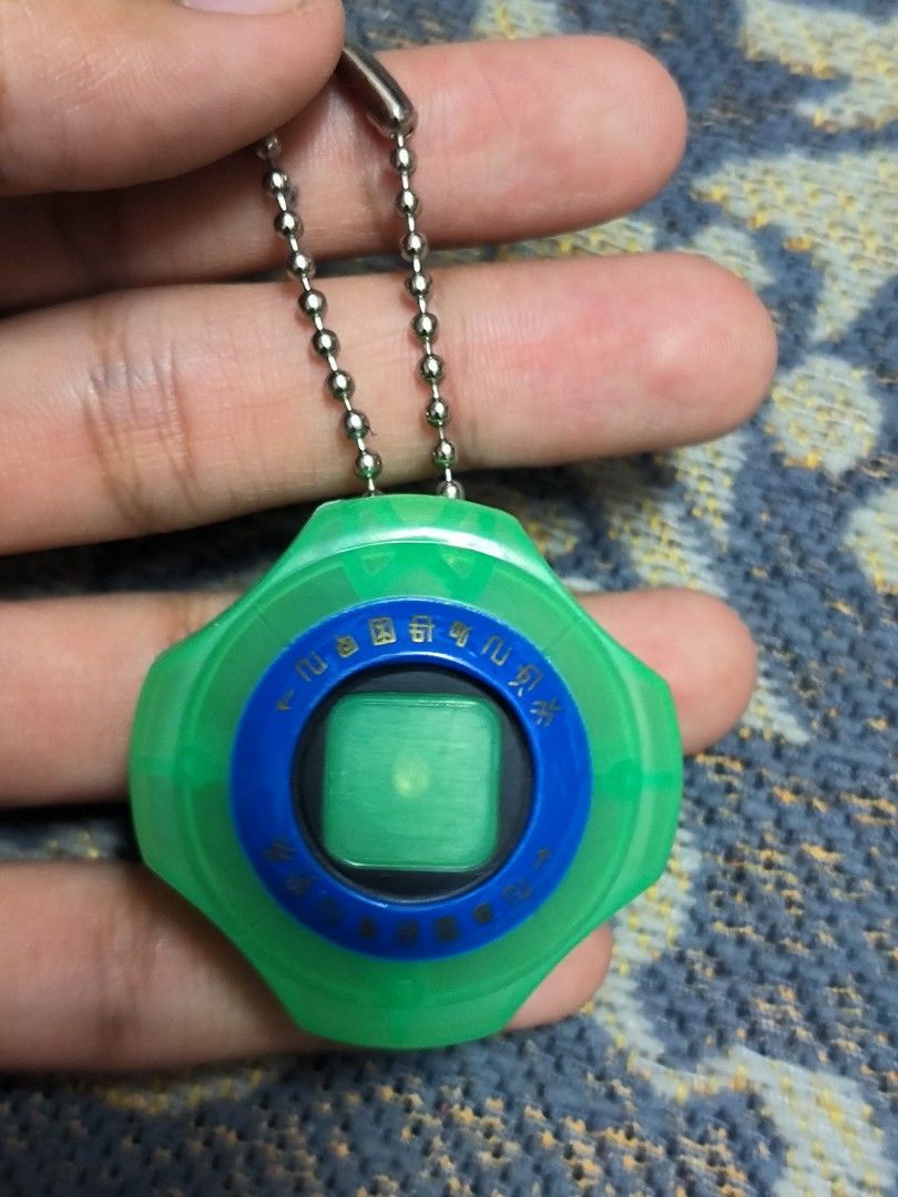 Digimon Digivice keychain, Hobbies & Toys, Toys & Games on Carousell