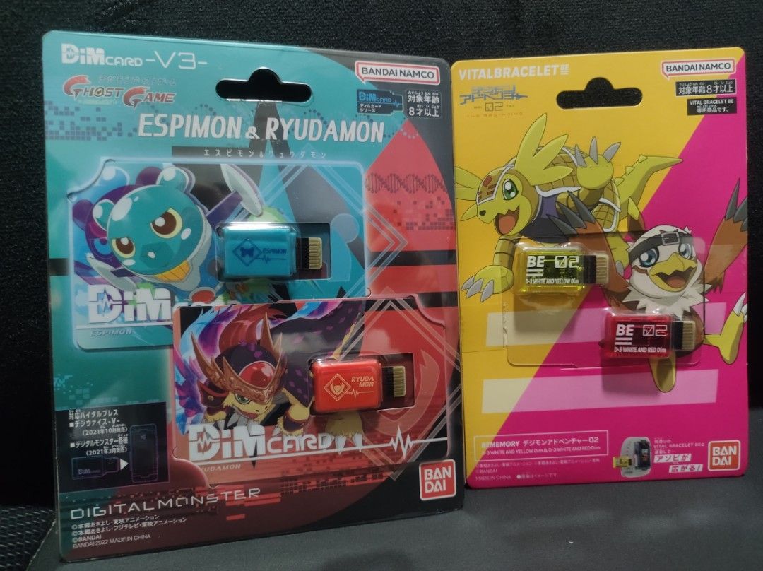Digimon VB Hawkmon/Armadillomon and Ryudamon/Espimon DIM set, Hobbies ...