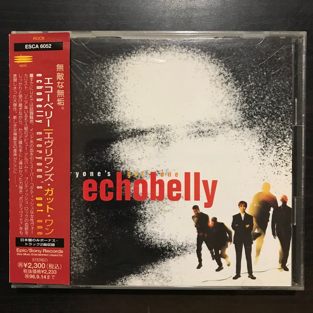Echobelly debut album (Japan Press) (Box 24th), Hobbies & Toys, Music ...