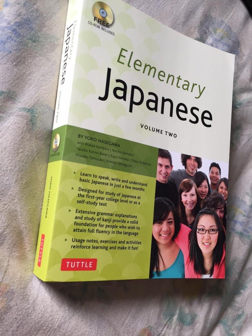 Elementary Japanese Volume 2, Hobbies & Toys, Books & Magazines ...