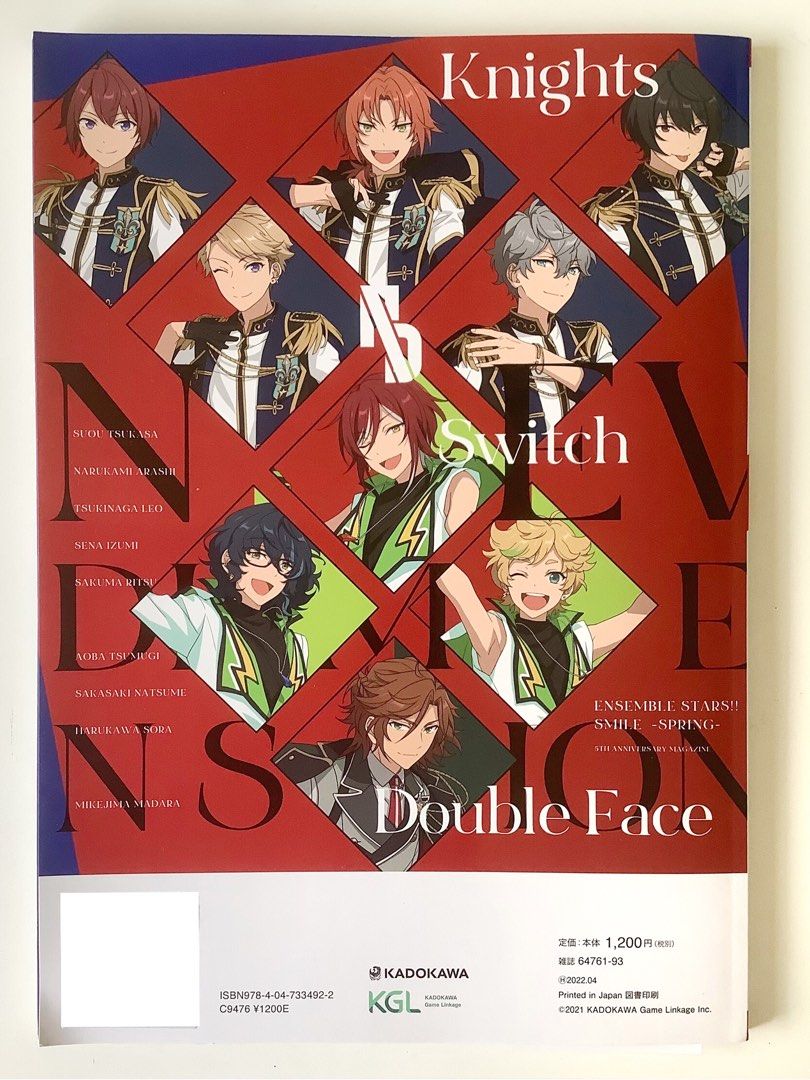 Ensemble stars Enstars Magazine 5th Anniversary, Hobbies & Toys, Books ...