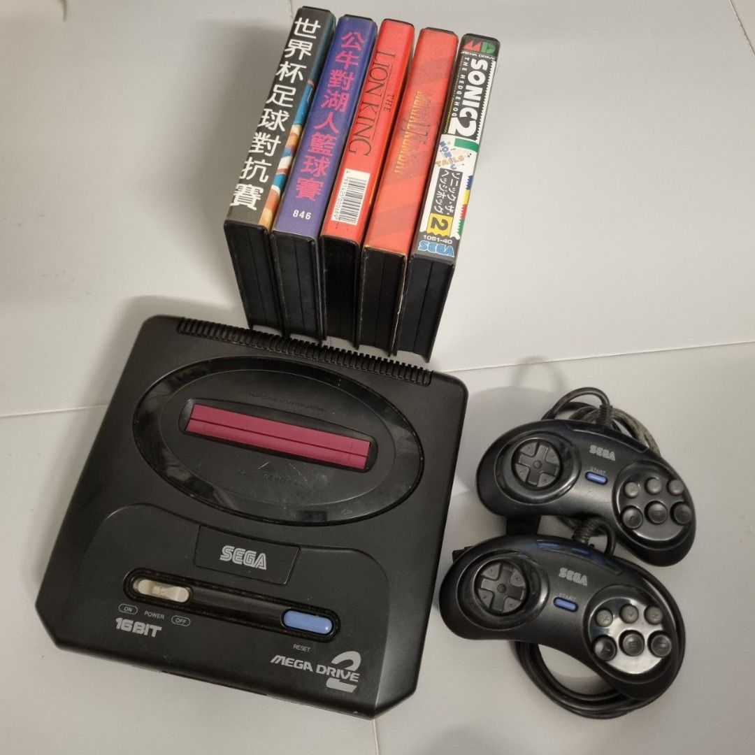 free delivery - Vintage Sega Mega Drive 2, great as a display piece ...