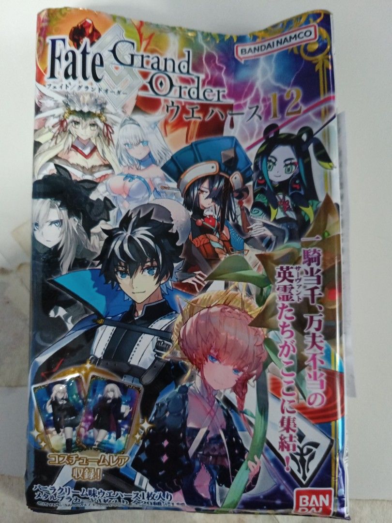 FTAE GRAND ORDER(FGO) WAFER CARDS Vol. 2, 3, 12, Hobbies & Toys, Toys ...