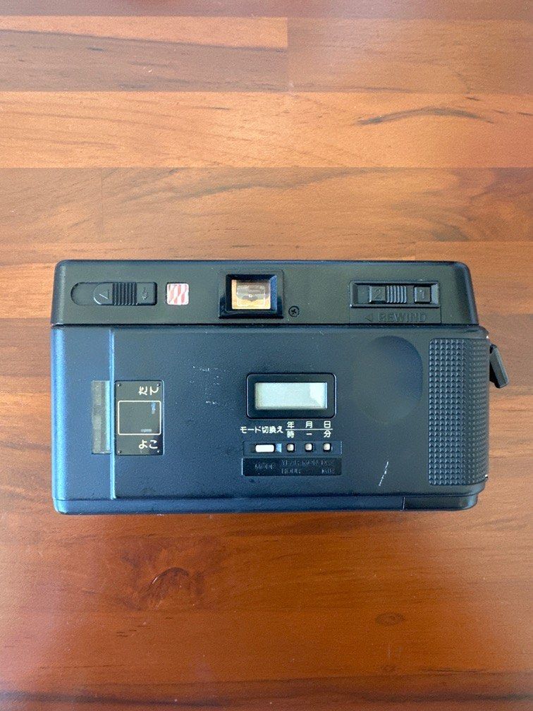 Fujifilm Auto 8QD, Photography, Cameras on Carousell