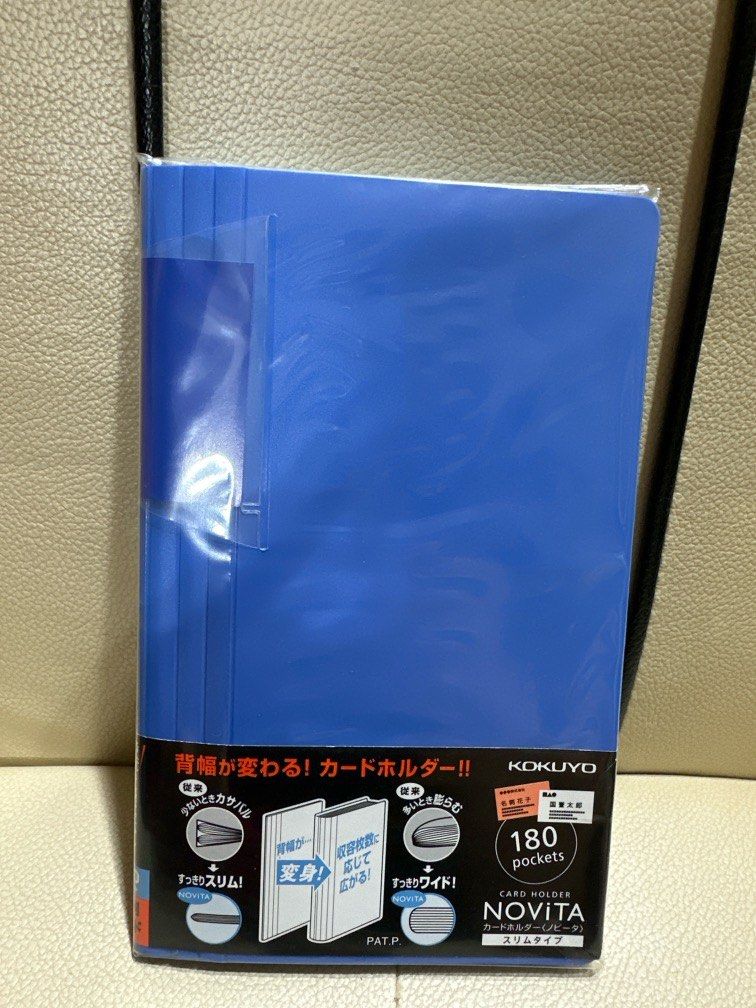 Game / Name card album, Hobbies & Toys, Stationery & Craft, Stationery ...