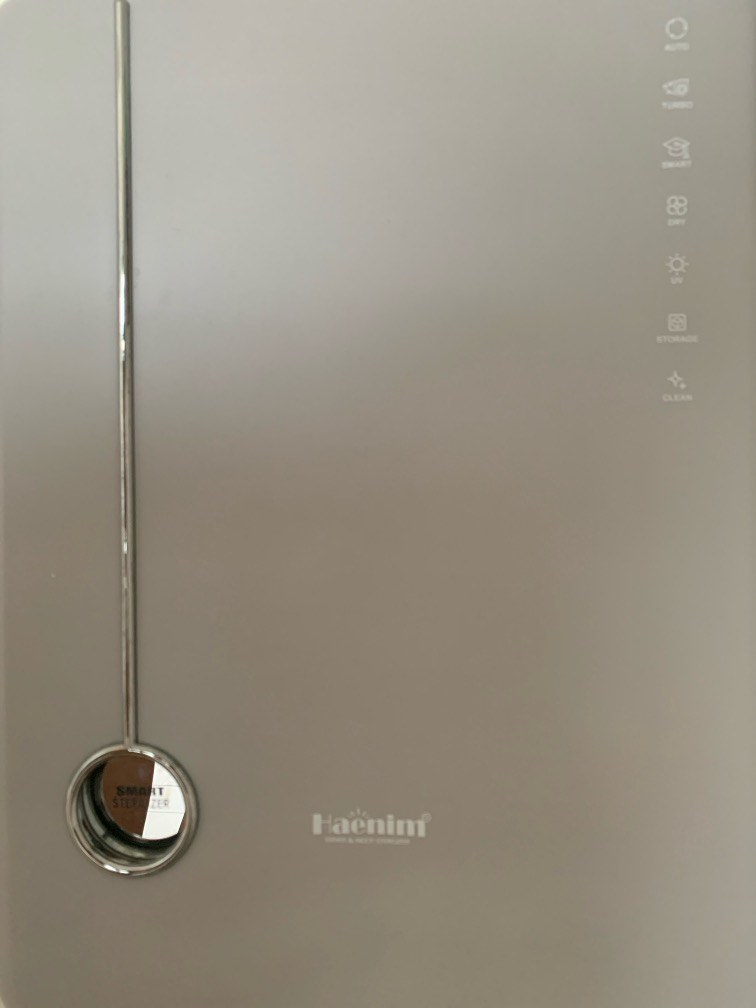 Haenim 4G+ Smart Classic UV LED Steriliser in Grey Metal, Babies & Kids ...