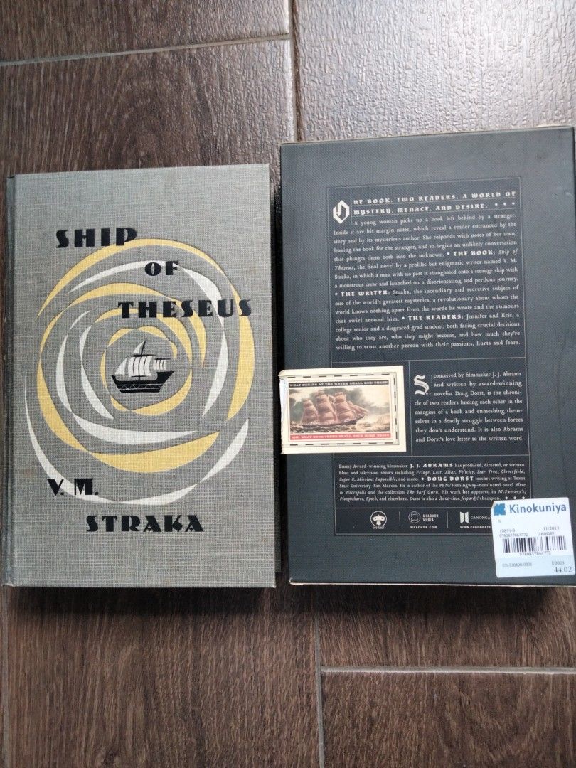 Hobbit, J R R Tolkien, The Lord of the Rings, The Hobbit, Ship of ...