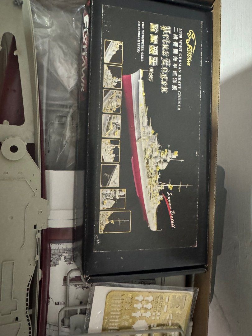 Hobby model kit, Hobbies & Toys, Toys & Games on Carousell