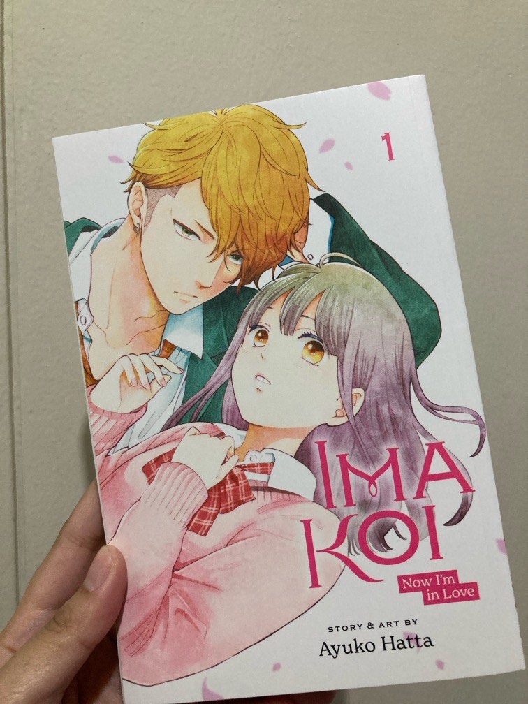 Ima Koi vol 1, Hobbies & Toys, Books & Magazines, Comics & Manga on Carousell