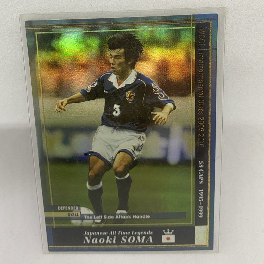 Kartu WCCF Naoki Soma Japanese All Time Legends 2009-2010, Toys ...