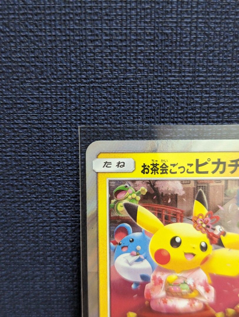 Kyoto Pikachu Tea Party 325/SM-P, Hobbies & Toys, Memorabilia ...