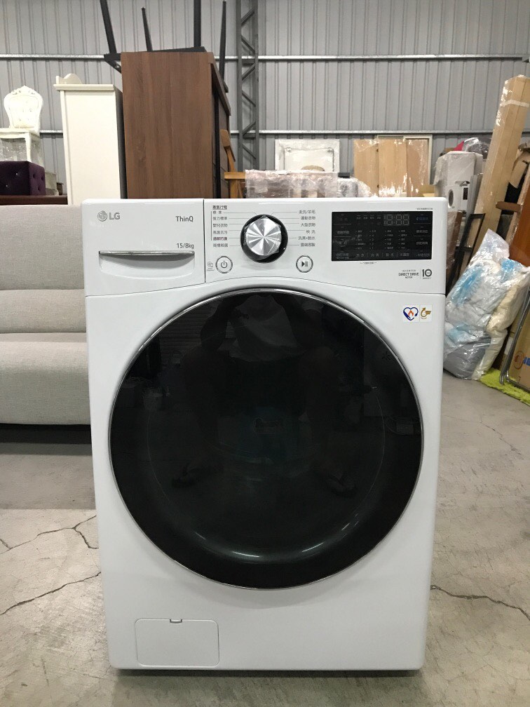 LG樂金 蒸洗脫烘 洗衣15公斤+烘衣8公斤滾筒洗衣機 WD-S15TBD, 電視及其他電器 , 洗衣機及乾衣機在旋轉拍賣