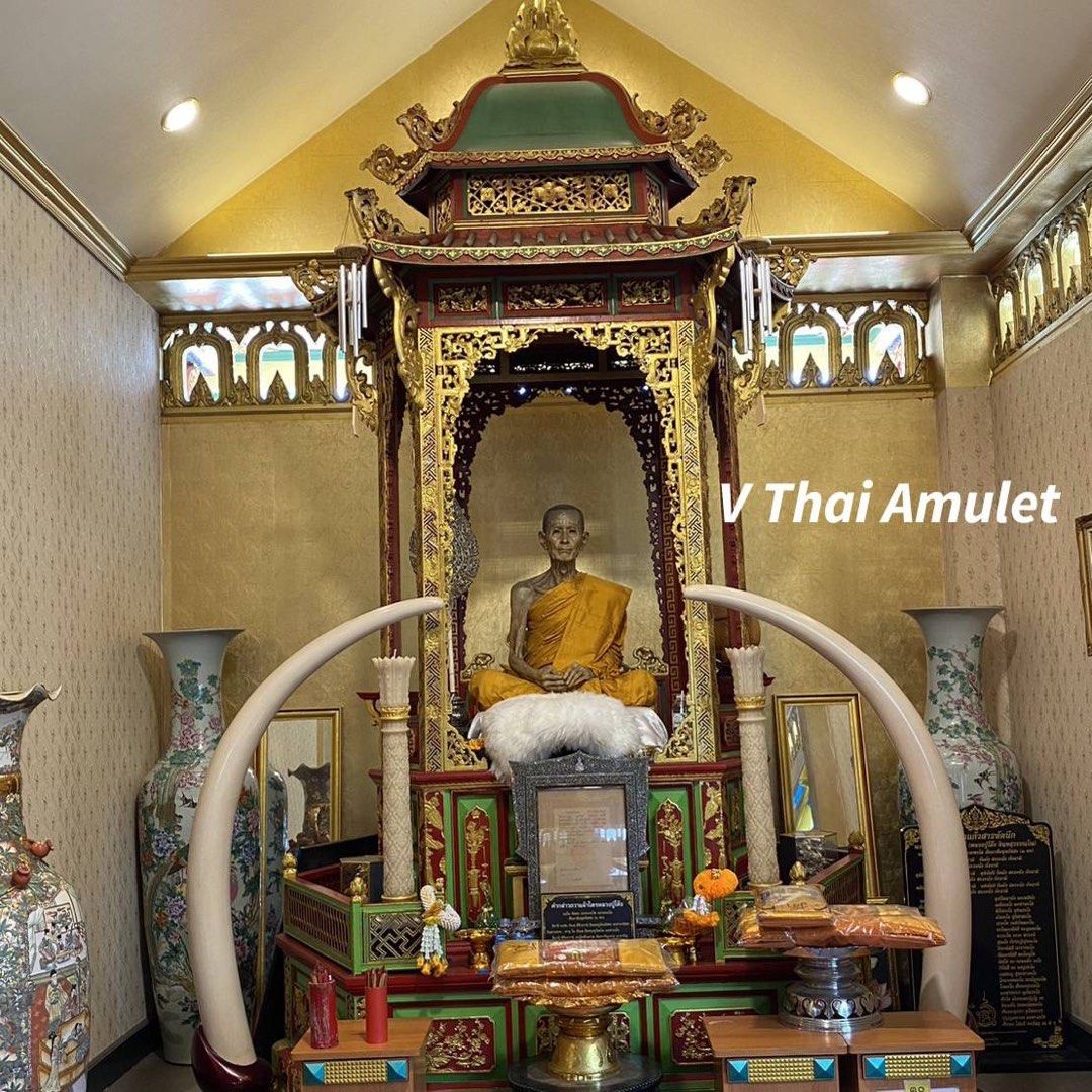 LP Toh Wat Pradoochimplee Set 3 Famous Wealthy Amulet, Hobbies & Toys ...