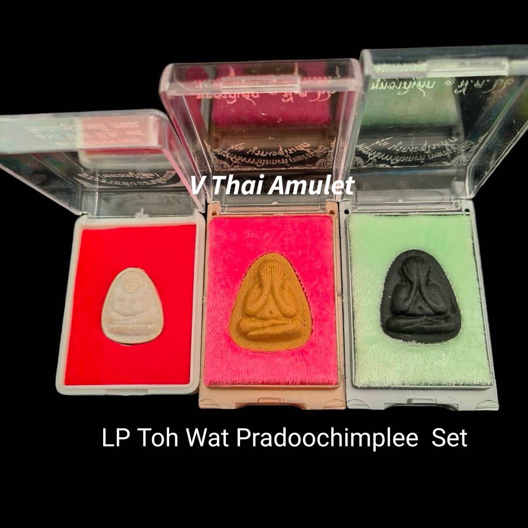 LP Toh Wat Pradoochimplee Set 3 Famous Wealthy Amulet, Hobbies & Toys ...