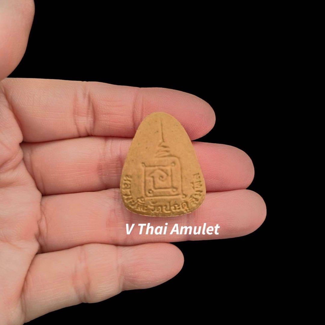 LP Toh Wat Pradoochimplee Set 3 Famous Wealthy Amulet, Hobbies & Toys ...