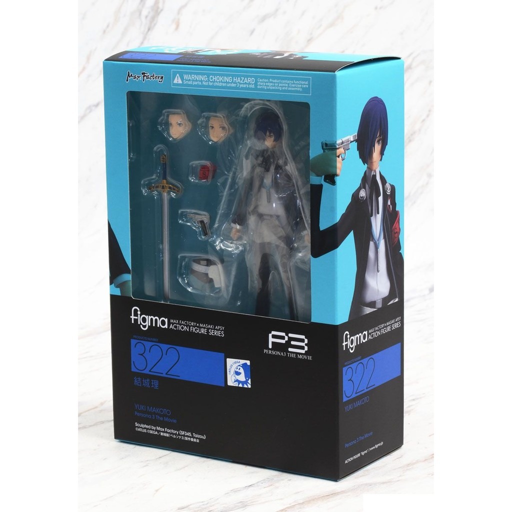 Max Factory Figma 322 Persona 3 Main Character Makoto Yuki, Hobbies ...