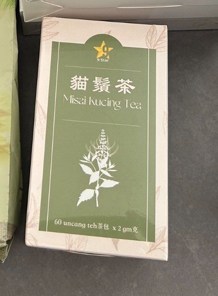 Misai Kuching Tea 9 star, Food & Drinks, Beverages on Carousell