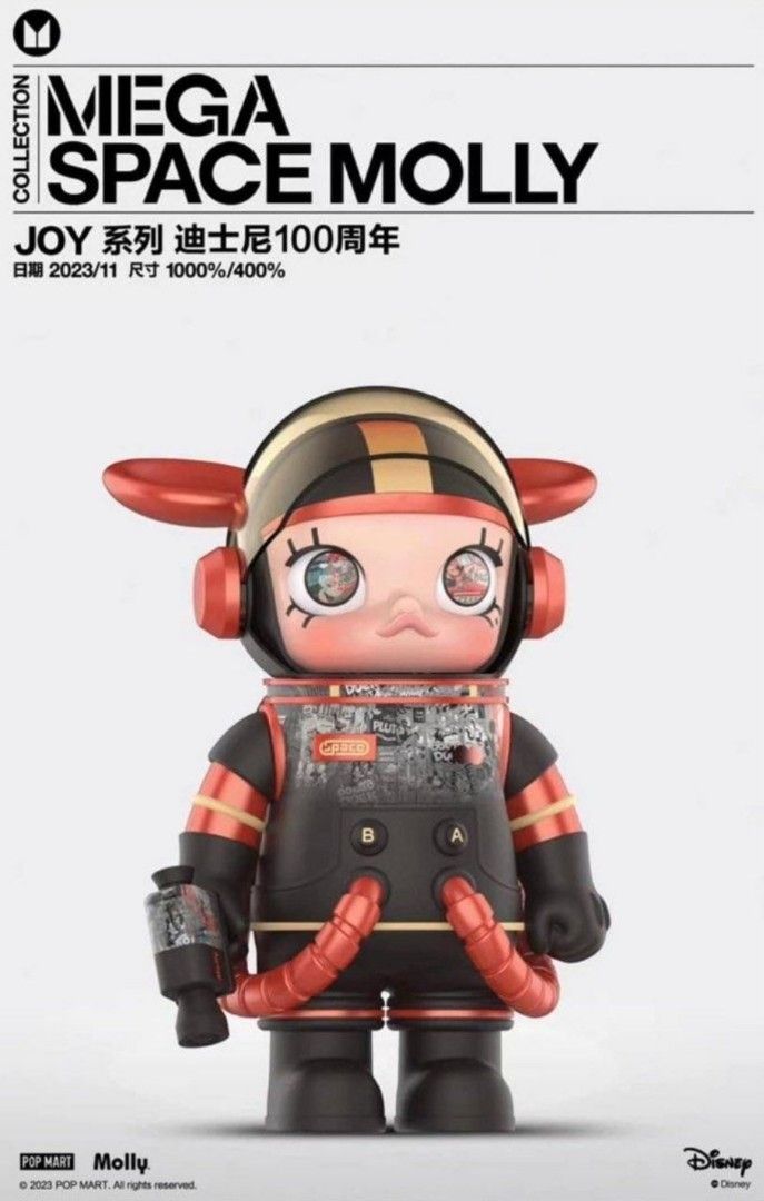 Molly disney 100 years limited edition, Hobbies & Toys, Toys & Games on ...