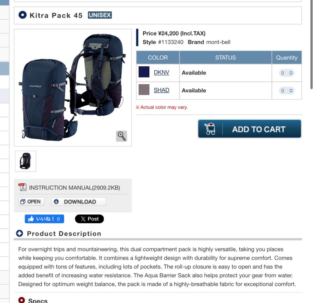 Montbell mont-bell KITRA 45 Navy backpack, Men's Fashion, Bags ...