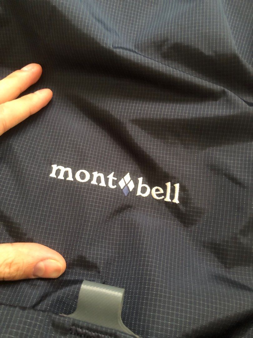 Montbell mont-bell KITRA 45 Navy backpack, Men's Fashion, Bags, Backpacks on Carousell