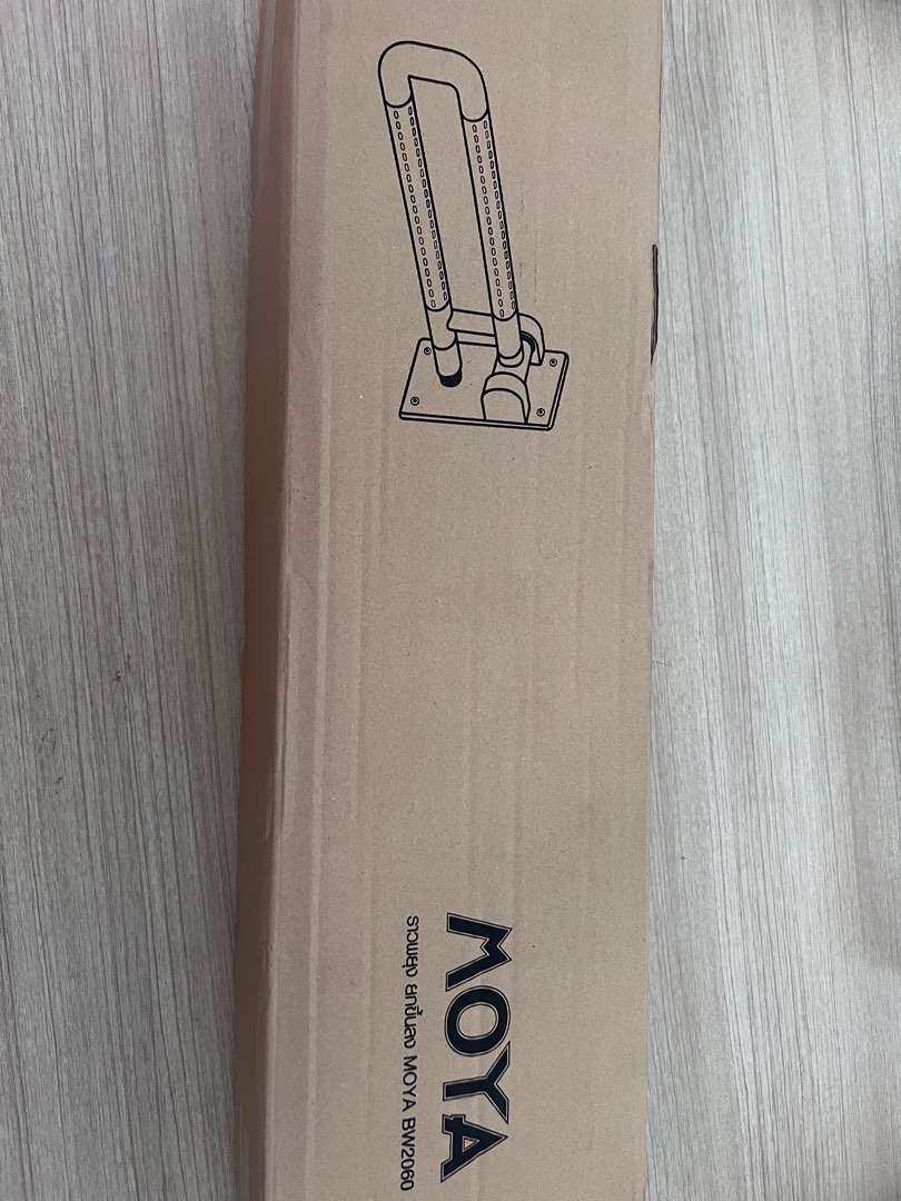 Moya Safety Swing up/down Mota BW2060, Furniture & Home Living ...