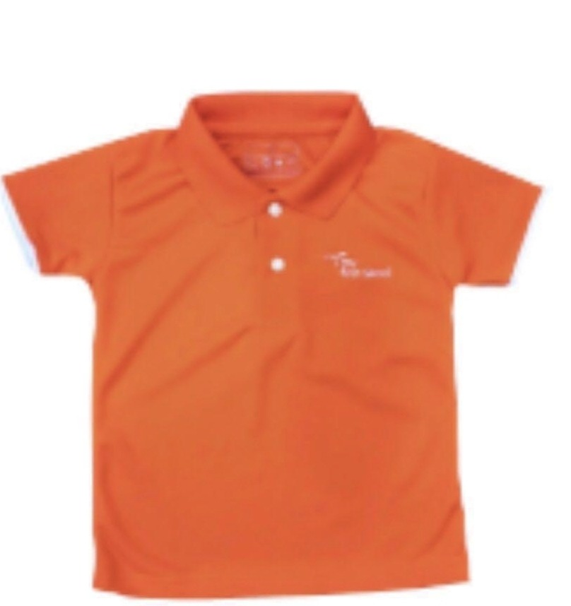 My First Skool Uniform, Babies & Kids, Babies & Kids Fashion on Carousell