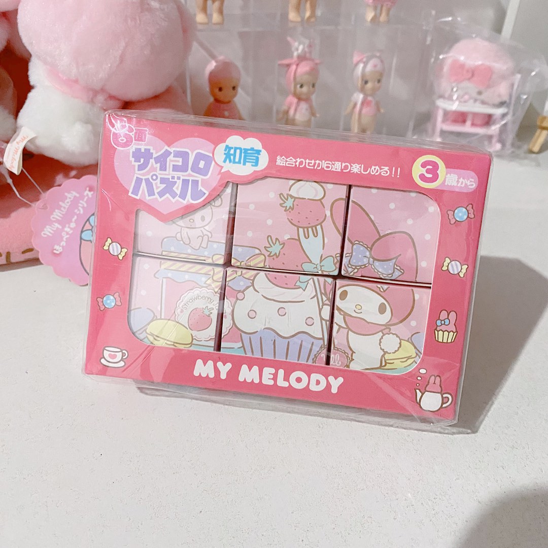 My melody puzzle box, Hobbies & Toys, Toys & Games on Carousell