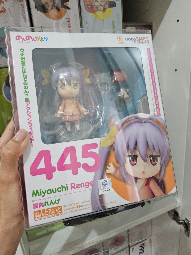 Nendoroid 445 Renge Miyauchi (Renchon) - Non Non Non Biyori with GSC ...