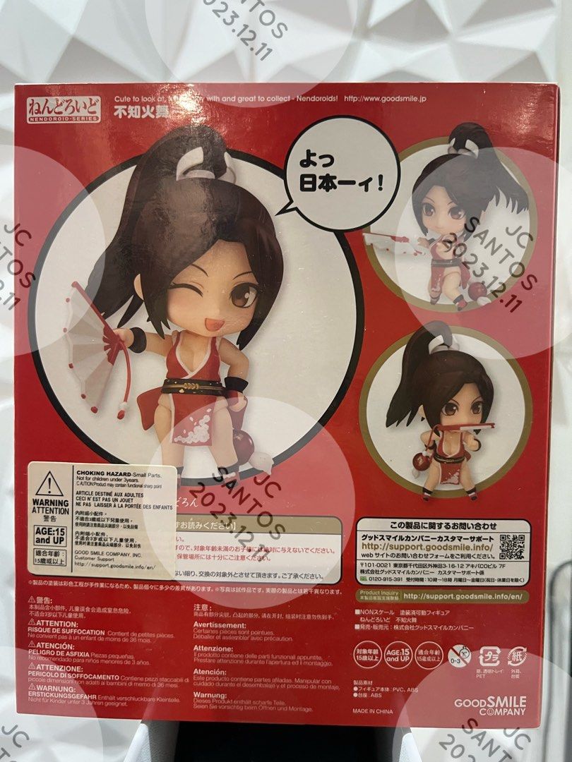 Nendoroid 684 Mai Shiranui, Hobbies & Toys, Toys & Games on Carousell
