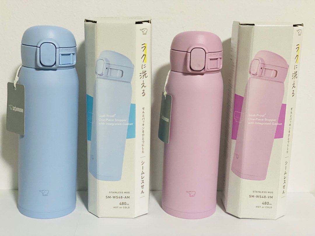 (New 2023 Model) Zojirushi One Touch Stainless Steel Mug 480ML (Airy Blue / Orchird), Furniture ...